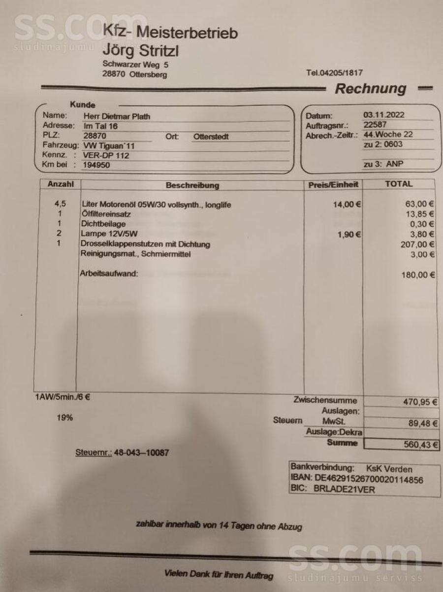 Black Volkswagen Tiguan 2011 in Riga, with an engine capacity of 2.00 L and mileage of 224 thousand km for 6950 €, photo 23 on AUTOMOTO.COM.LV