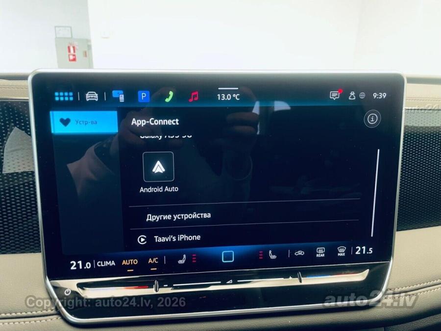 Черный Фольксваген Тигуан 2024 в Йыхви, объемом двигателя 1.50 л и пробегом 19 тыс. км за 29000 €, фото 16 на AUTOMOTO.COM.LV
