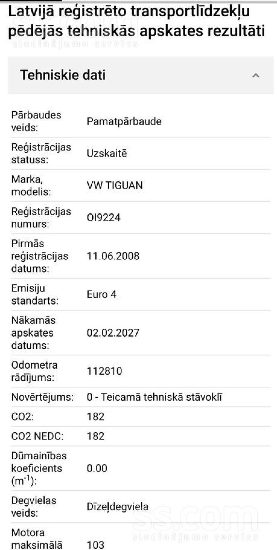 Черный Фольксваген Тигуан 2008 в Даугавпилс, объемом двигателя 2.00 л и пробегом 125 тыс. км за 8300 €, фото 7 на AUTOMOTO.COM.LV
