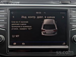 Синий Фольксваген Тигуан 2016 в Рига, объемом двигателя 1.40 л и пробегом 170 тыс. км за 13350 €, фото 21 на AUTOMOTO.COM.LV
