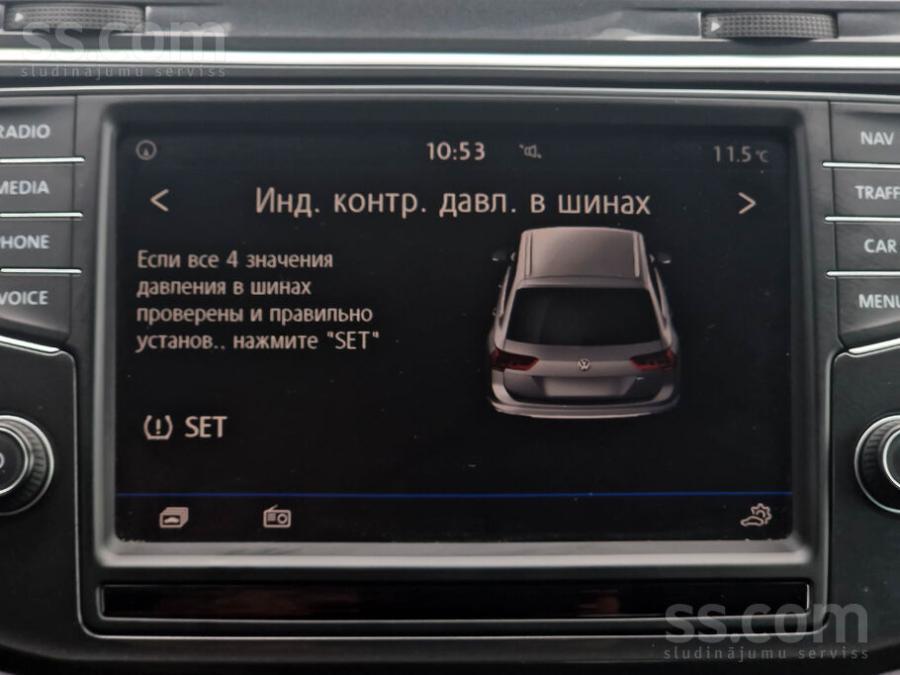 Синий Фольксваген Тигуан 2016 в Рига, объемом двигателя 1.40 л и пробегом 170 тыс. км за 13350 €, фото 21 на AUTOMOTO.COM.LV