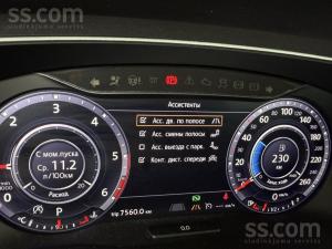 Zils Volkswagen Tiguan 2016 Daugavpils, ar dzinēja tilpumu 2.00 L un nobraukumu 92 tūkst. km par 17650 €, foto 16 vietnē AUTOMOTO.COM.LV