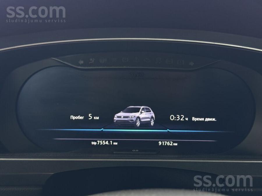 Zils Volkswagen Tiguan 2016 Daugavpils, ar dzinēja tilpumu 2.00 L un nobraukumu 92 tūkst. km par 17650 €, foto 19 vietnē AUTOMOTO.COM.LV