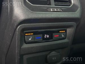 Zils Volkswagen Tiguan 2016 Daugavpils, ar dzinēja tilpumu 2.00 L un nobraukumu 92 tūkst. km par 17650 €, foto 20 vietnē AUTOMOTO.COM.LV