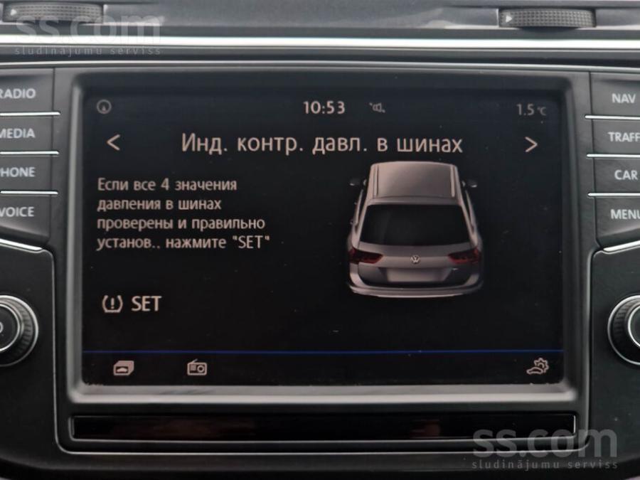 Синий Фольксваген Тигуан 2016 в Рига, объемом двигателя 1.40 л и пробегом 170 тыс. км за 13350 €, фото 26 на AUTOMOTO.COM.LV