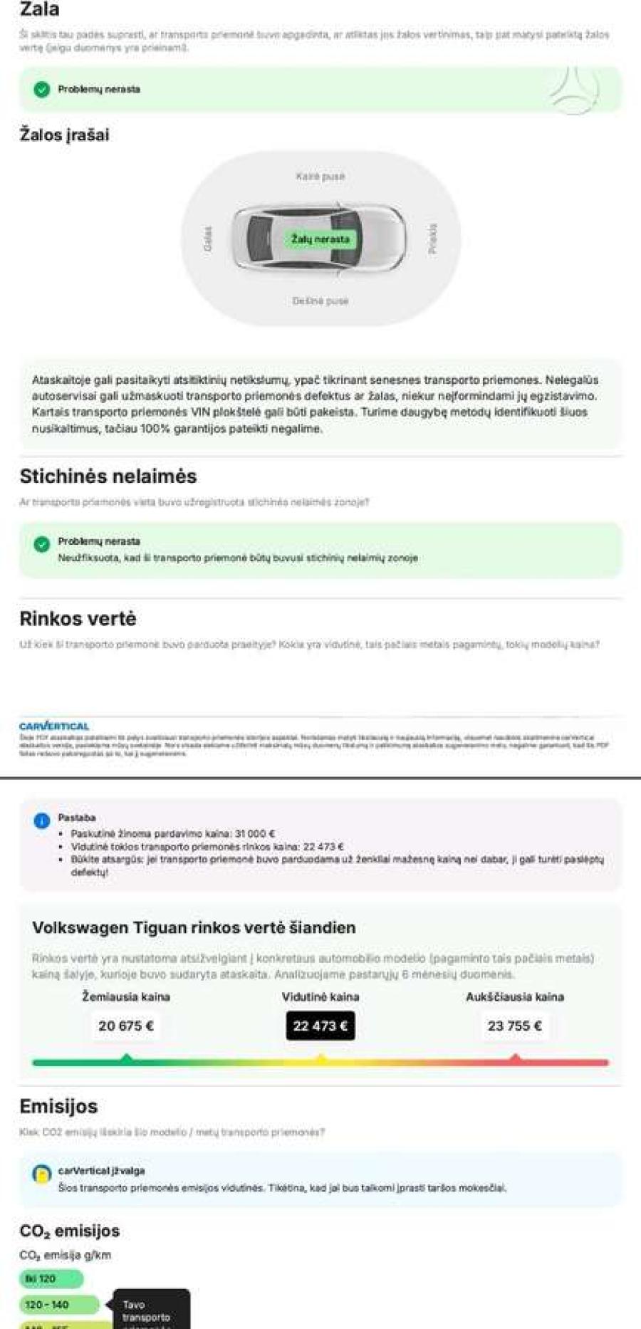 Zils Volkswagen Tiguan 2018 Jurbarkas, ar dzinēja tilpumu 1.97 L un nobraukumu 209 tūkst. km par 17350 €, foto 18 vietnē AUTOMOTO.COM.LV