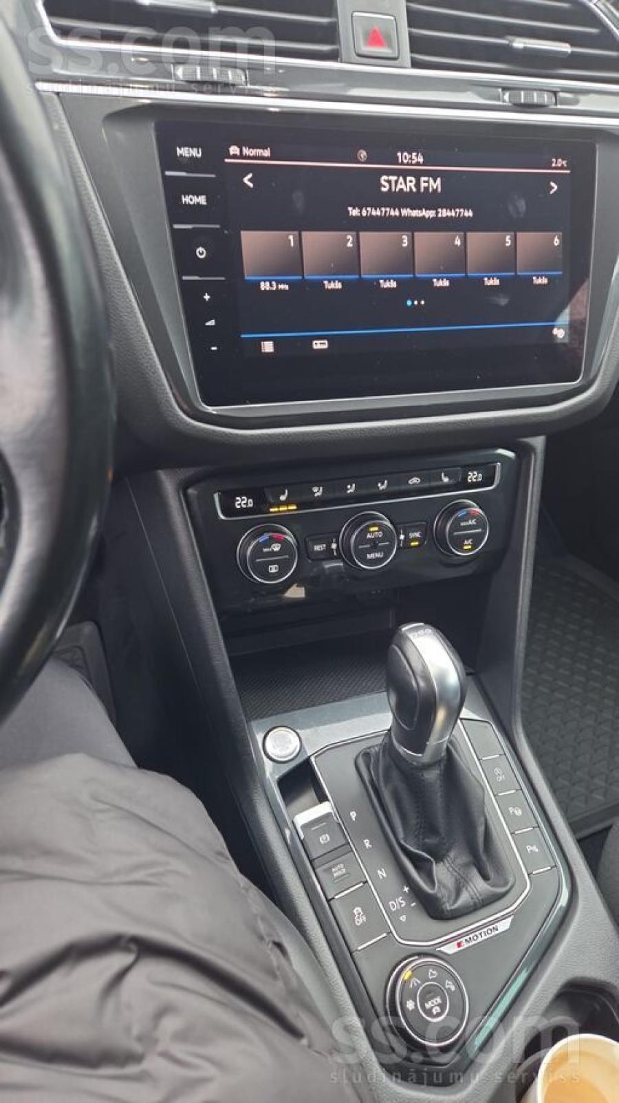 Zils Volkswagen Tiguan 2018 Daugavpils, ar dzinēja tilpumu 2.00 L un nobraukumu 137 tūkst. km par 21500 €, foto 13 vietnē AUTOMOTO.COM.LV
