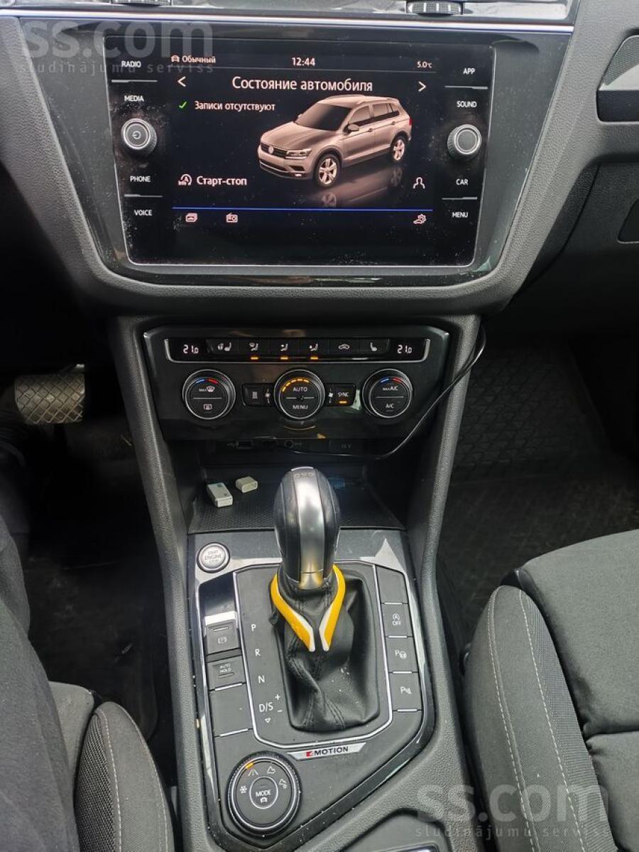 Zils Volkswagen Tiguan 2018 Rīga, ar dzinēja tilpumu 2.00 L un nobraukumu 174 tūkst. km par 16500 €, foto 8 vietnē AUTOMOTO.COM.LV