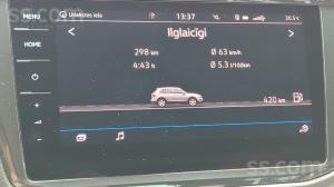 Blue Volkswagen Tiguan 2018 in Riga, with an engine capacity of 2.00 L and mileage of 186 thousand km for 15500 €, photo 23 on AUTOMOTO.COM.LV