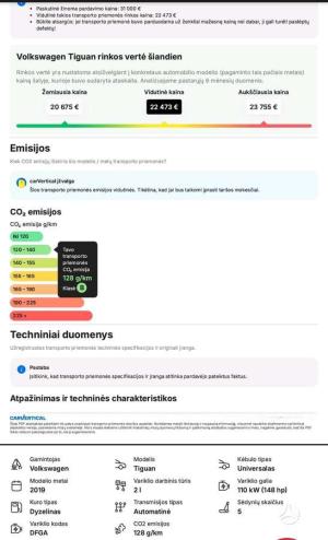 Синий Фольксваген Тигуан 2019 в Юрбаркас, объемом двигателя 1.97 л и пробегом 209 тыс. км за 17300 €, фото 13 на AUTOMOTO.COM.LV