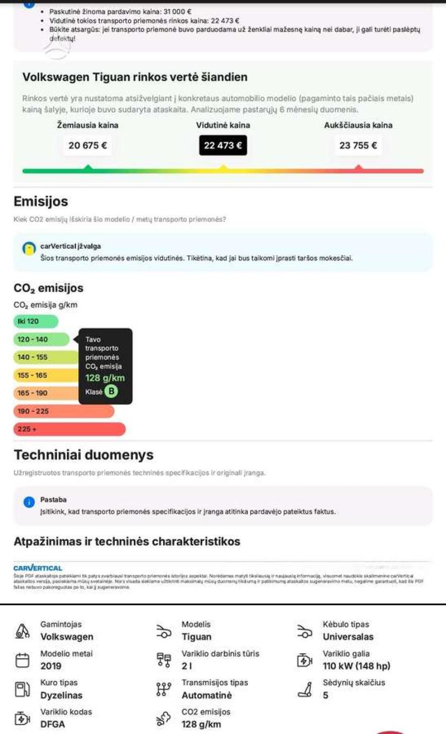 Синий Фольксваген Тигуан 2019 в Юрбаркас, объемом двигателя 1.97 л и пробегом 208 тыс. км за 16999 €, фото 21 на AUTOMOTO.COM.LV