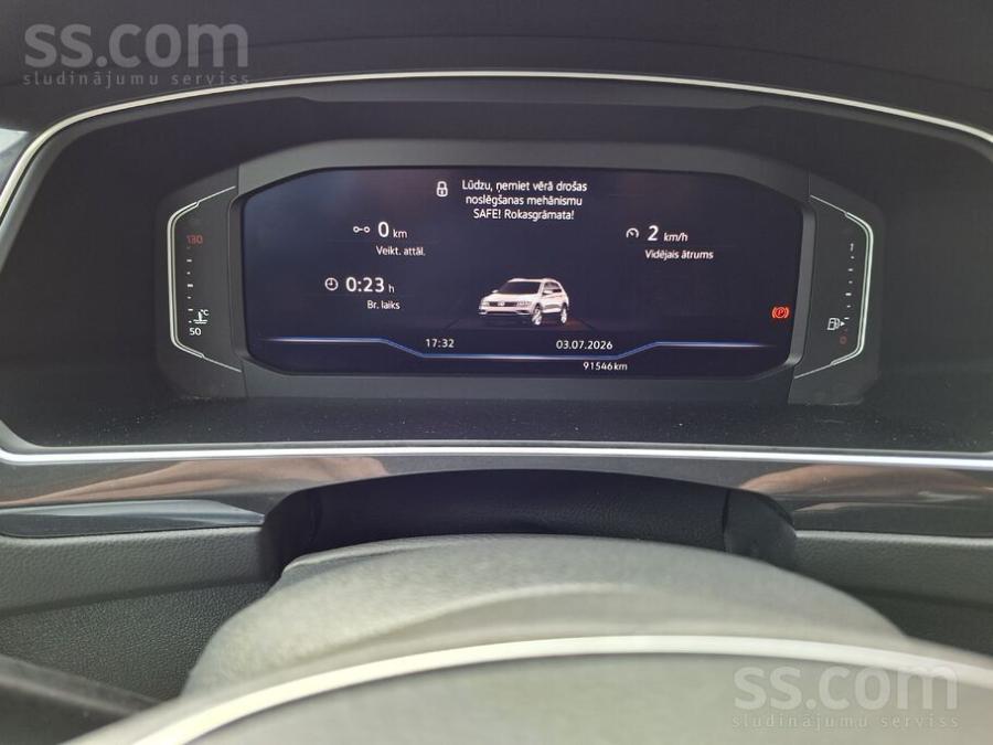 Zils Volkswagen Tiguan 2019 Daugavpils, ar dzinēja tilpumu 2.00 L un nobraukumu 92 tūkst. km par 18700 €, foto 17 vietnē AUTOMOTO.COM.LV