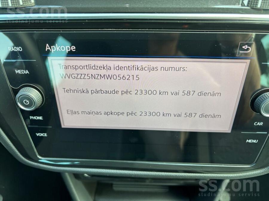 Синий Фольксваген Тигуан 2021 в Рига, объемом двигателя 1.50 л и пробегом 87 тыс. км за 21370 €, фото 22 на AUTOMOTO.COM.LV
