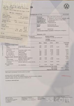 Синий Фольксваген Тигуан 2021 в Рига, объемом двигателя 1.50 л и пробегом 87 тыс. км за 21370 €, фото 29 на AUTOMOTO.COM.LV