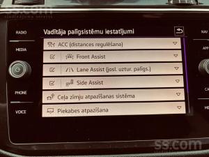 Zils Volkswagen Tiguan 2023 Rīga, ar dzinēja tilpumu 2.00 L un nobraukumu 54 tūkst. km par 30700 €, foto 26 vietnē AUTOMOTO.COM.LV