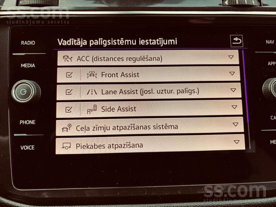 Zils Volkswagen Tiguan 2023 Rīga, ar dzinēja tilpumu 2.00 L un nobraukumu 54 tūkst. km par 30700 €, foto 26 vietnē AUTOMOTO.COM.LV