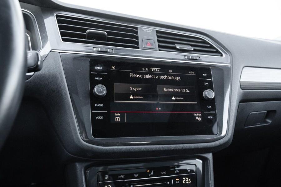 Zils Volkswagen Tiguan 2023 Rīga, ar dzinēja tilpumu 2.00 L un nobraukumu 135 tūkst. km par 26300 €, foto 27 vietnē AUTOMOTO.COM.LV