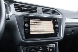 Zils Volkswagen Tiguan 2023 Rīga, ar dzinēja tilpumu 2.00 L un nobraukumu 135 tūkst. km par 26300 €, foto 29 vietnē AUTOMOTO.COM.LV