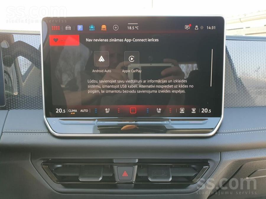 Zils Volkswagen Tiguan 2024 Rīga, ar dzinēja tilpumu 1.50 L un nobraukumu 43 tūkst. km par 31900 €, foto 19 vietnē AUTOMOTO.COM.LV