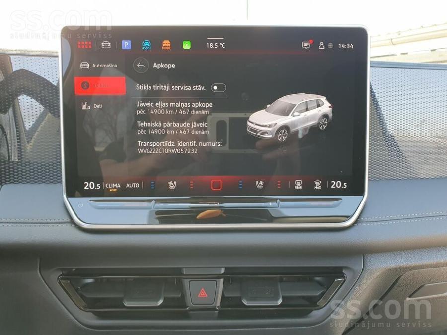 Zils Volkswagen Tiguan 2024 Rīga, ar dzinēja tilpumu 1.50 L un nobraukumu 43 tūkst. km par 31900 €, foto 24 vietnē AUTOMOTO.COM.LV