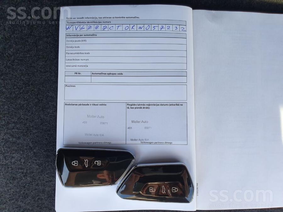 Zils Volkswagen Tiguan 2024 Rīga, ar dzinēja tilpumu 1.50 L un nobraukumu 43 tūkst. km par 31900 €, foto 36 vietnē AUTOMOTO.COM.LV