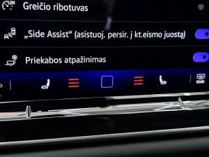 Синий Фольксваген Тигуан 2024 в Вильнюс, объемом двигателя 1.50 л и пробегом 33 тыс. км за 34000 €, фото 30 на AUTOMOTO.COM.LV