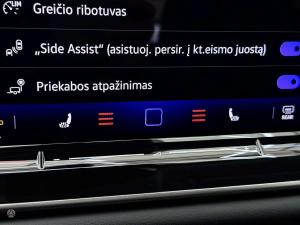 Синий Фольксваген Тигуан 2024 в Вильнюс, объемом двигателя 1.50 л и пробегом 33 тыс. км за 29990 €, фото 30 на AUTOMOTO.COM.LV