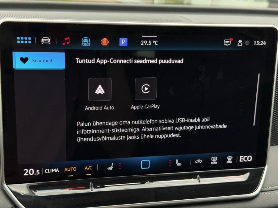 Zils Volkswagen Tiguan 2025 Pērnava, ar dzinēja tilpumu 1.50 L un nobraukumu 24 tūkst. km par 35850 €, foto 20 vietnē AUTOMOTO.COM.LV