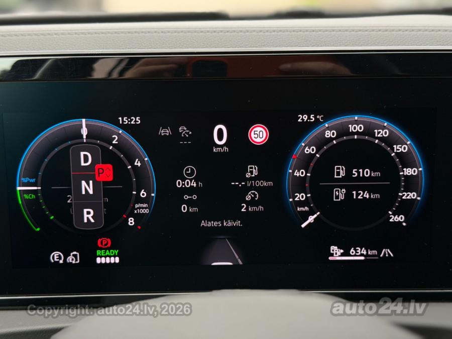 Blue Volkswagen Tiguan 2025 in Parnu, with an engine capacity of 1.50 L and mileage of 24 thousand km for 35900 €, photo 20 on AUTOMOTO.COM.LV
