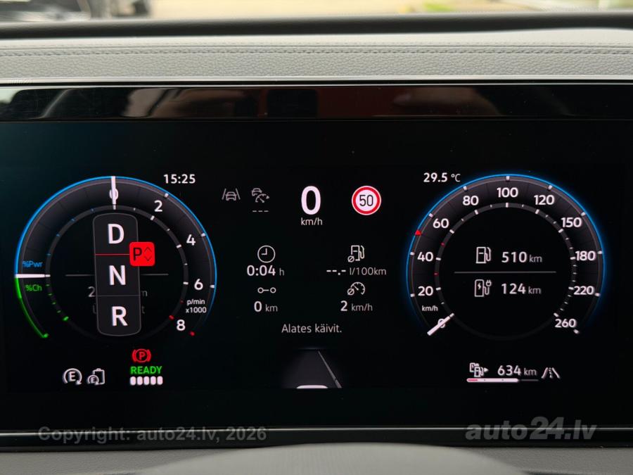 Blue Volkswagen Tiguan 2025 in Parnu, with an engine capacity of 1.50 L and mileage of 24 thousand km for 35900 €, photo 21 on AUTOMOTO.COM.LV