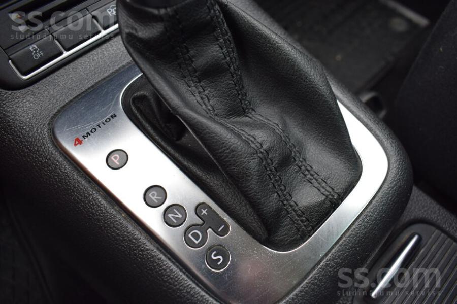 Brūns Volkswagen Tiguan 2011 Rīga, ar dzinēja tilpumu 2.00 L un nobraukumu 294 tūkst. km par 7790 €, foto 22 vietnē AUTOMOTO.COM.LV