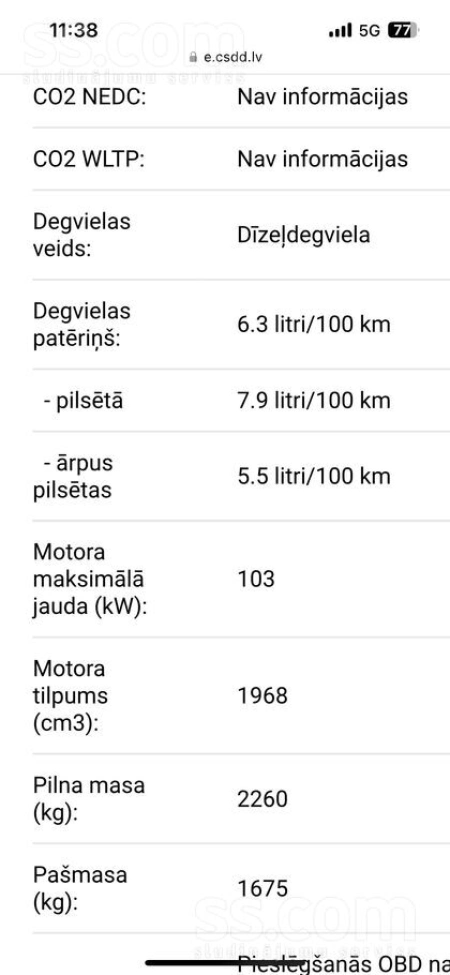 Brūns Volkswagen Tiguan 2012 Rīga, ar dzinēja tilpumu 2.00 L un nobraukumu 248 tūkst. km par 7490 €, foto 18 vietnē AUTOMOTO.COM.LV