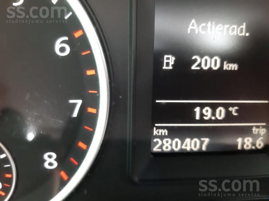 Brūns Volkswagen Tiguan 2014 Daugavpils, ar dzinēja tilpumu 1.40 L un nobraukumu 0 tūkst. km par 8750 €, foto 16 vietnē AUTOMOTO.COM.LV