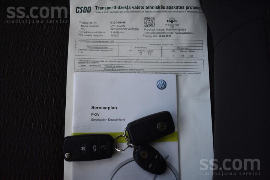 Brūns Volkswagen Tiguan 2014 Talsi, ar dzinēja tilpumu 2.00 L un nobraukumu 152 tūkst. km par 10500 €, foto 28 vietnē AUTOMOTO.COM.LV
