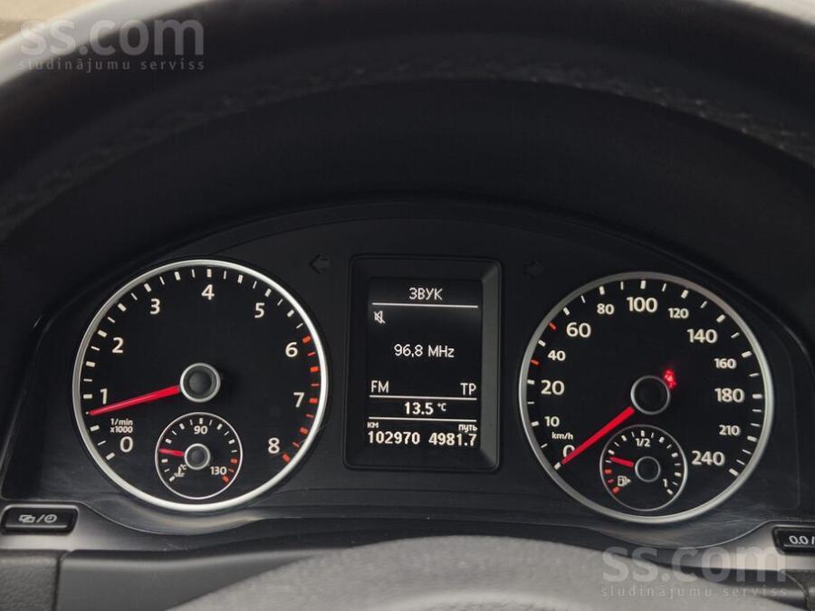Brūns Volkswagen Tiguan 2015 Rīga, ar dzinēja tilpumu 1.40 L un nobraukumu 103 tūkst. km par 10490 €, foto 20 vietnē AUTOMOTO.COM.LV