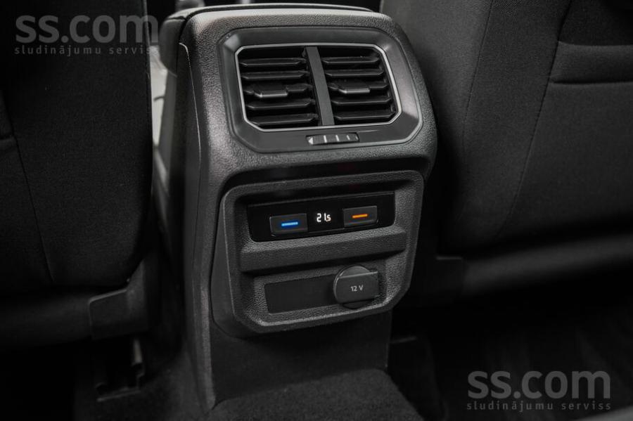 Brown Volkswagen Tiguan 2016 in Ogre, with an engine capacity of 2.00 L and mileage of 126 thousand km for 17700 €, photo 16 on AUTOMOTO.COM.LV