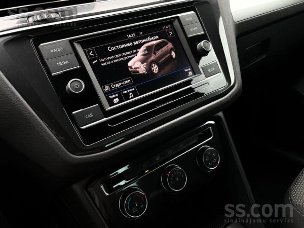 Volkswagen Tiguan 2017 Jelgava vietnē Brūns Volkswagen Tiguan 2017 Jelgava, ar dzinēja tilpumu 1.40 L un nobraukumu 199 tūkst. km par 12996 €, foto 9 vietnē AUTOMOTO.COM.LV