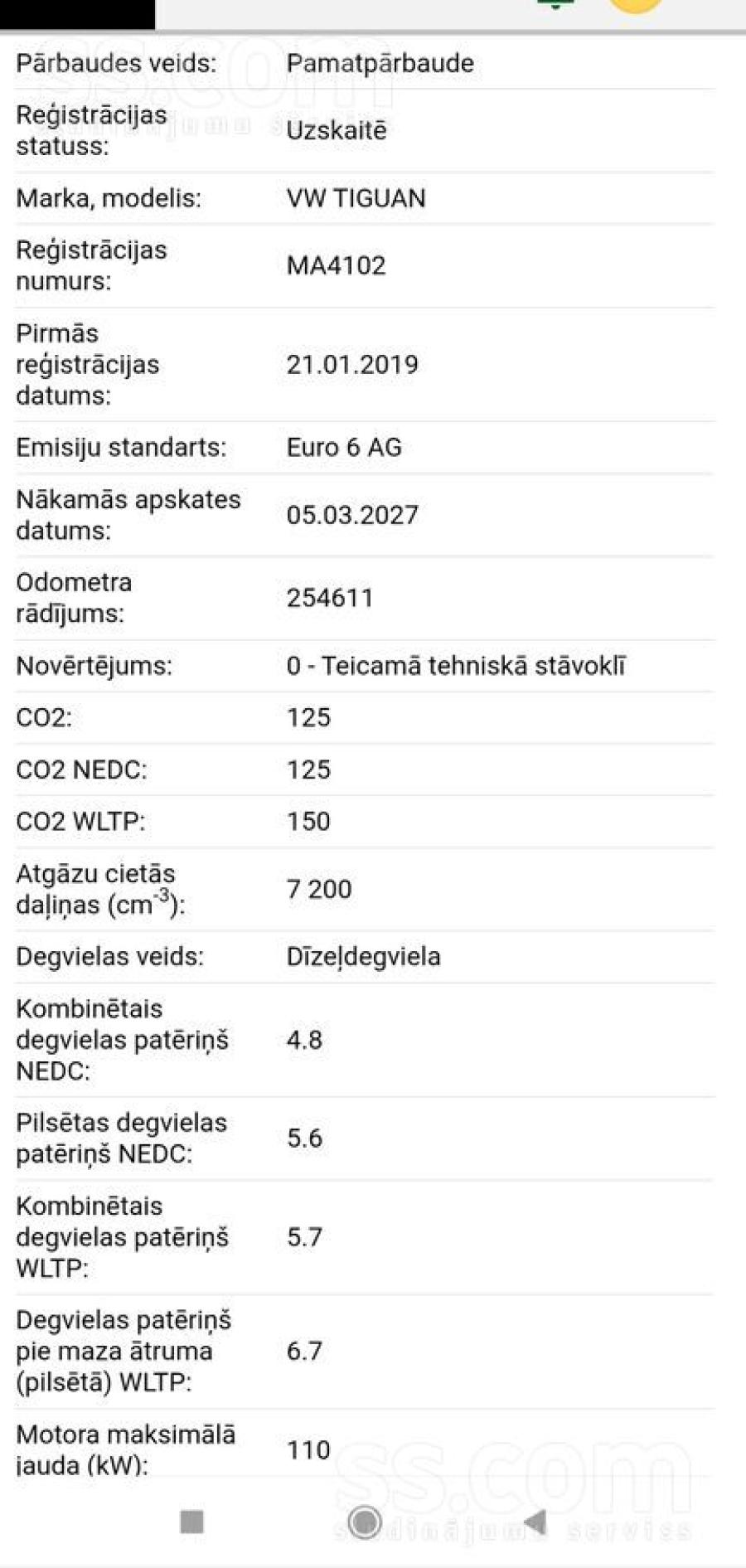 Brūns Volkswagen Tiguan 2019 Ogre, ar dzinēja tilpumu 2.00 L un nobraukumu 254 tūkst. km par 31000 €, foto 21 vietnē AUTOMOTO.COM.LV