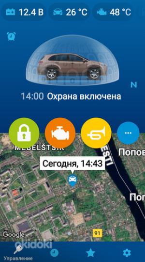 Коричневый Фольксваген Тигуан 2013 в Нарва, объемом двигателя 2.00 л и пробегом 110 тыс. км за 10900 €, фото 3 на AUTOMOTO.COM.LV