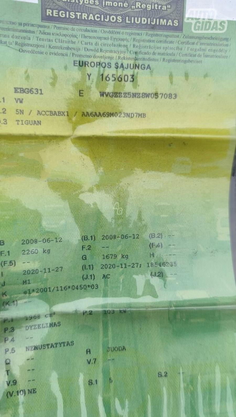 Фольксваген Тигуан 2008 в Ионава, объемом двигателя 2.00 л и пробегом 387 тыс. км за 3500 €, фото 31 на AUTOMOTO.COM.LV