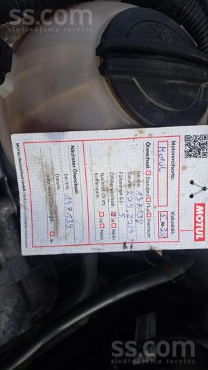 Volkswagen Tiguan 2009 Ogre, ar dzinēja tilpumu 2.00 L un nobraukumu 163 tūkst. km par 7350 €, foto 25 vietnē AUTOMOTO.COM.LV