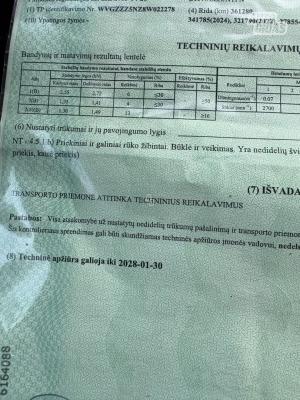 Фольксваген Тигуан 2009 в Варена, объемом двигателя 2.00 л и пробегом 353 тыс. км за 2100 €, фото 14 на AUTOMOTO.COM.LV