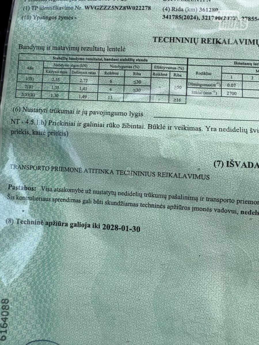 Фольксваген Тигуан 2009 в Варена, объемом двигателя 2.00 л и пробегом 353 тыс. км за 2100 €, фото 14 на AUTOMOTO.COM.LV