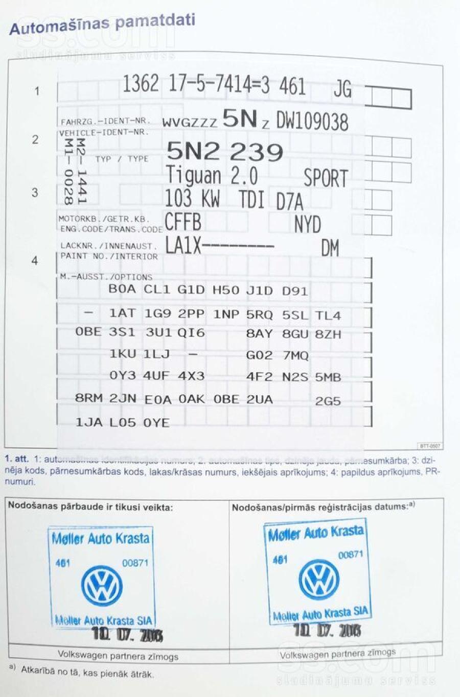 Volkswagen Tiguan 2013 in Riga, with an engine capacity of 2.00 L and mileage of 102 thousand km for 10300 €, photo 10 on AUTOMOTO.COM.LV