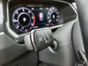 Volkswagen Tiguan 2016 in Vilnius, with an engine capacity of 1.97 L and mileage of 223 thousand km for 15900 €, photo  on AUTOMOTO.COM.LV