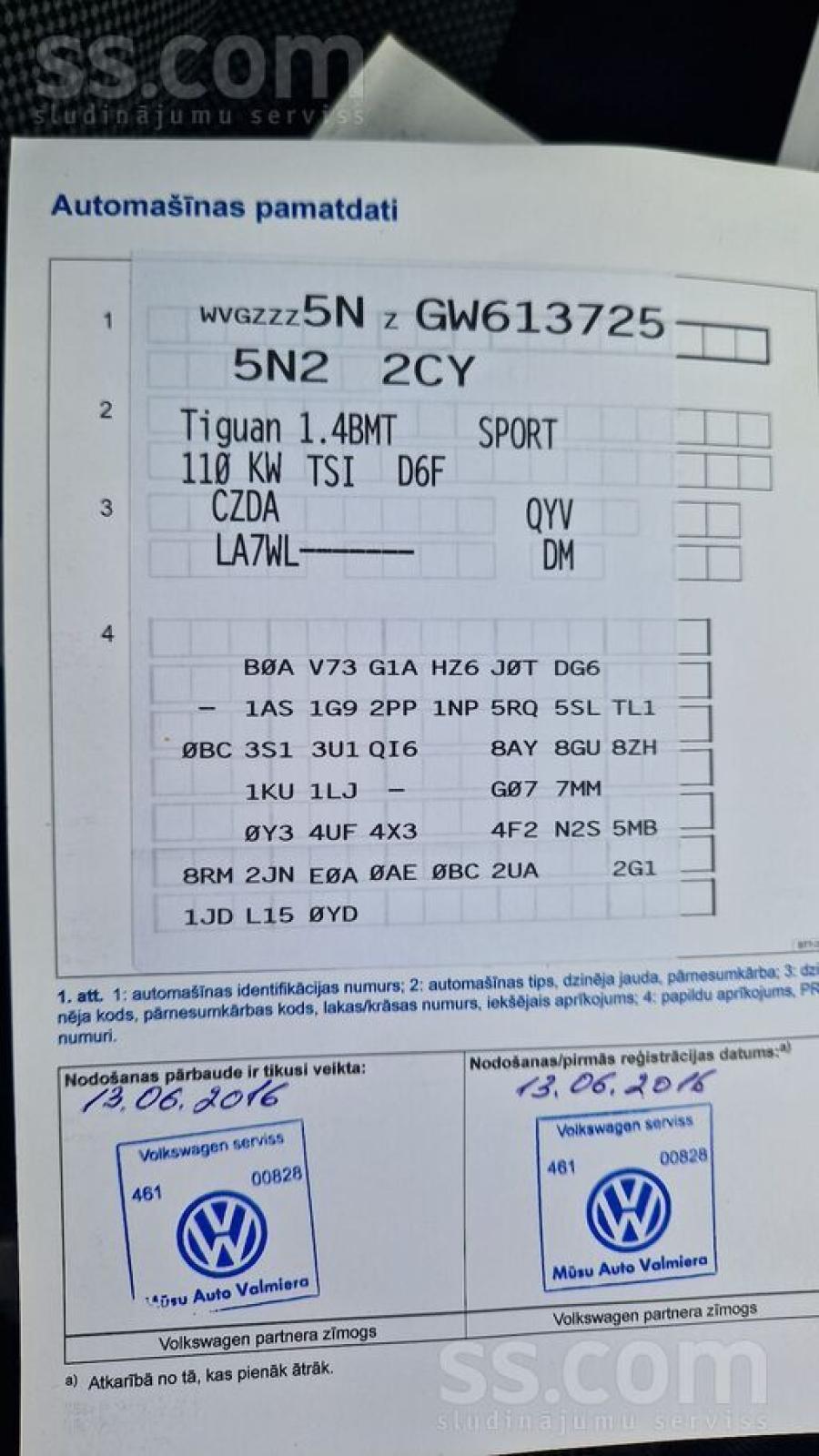 Volkswagen Tiguan 2016 Gulbene, ar dzinēja tilpumu 1.40 L un nobraukumu 212 tūkst. km par 8500 €, foto 12 vietnē AUTOMOTO.COM.LV