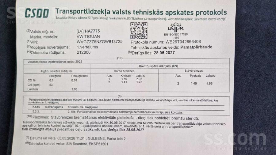 Volkswagen Tiguan 2016 Gulbene, ar dzinēja tilpumu 1.40 L un nobraukumu 212 tūkst. km par 8500 €, foto 13 vietnē AUTOMOTO.COM.LV