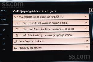 Фольксваген Тигуан 2021 в Вентспилс, объемом двигателя 1.40 л и пробегом 140 тыс. км за 23950 €, фото 18 на AUTOMOTO.COM.LV