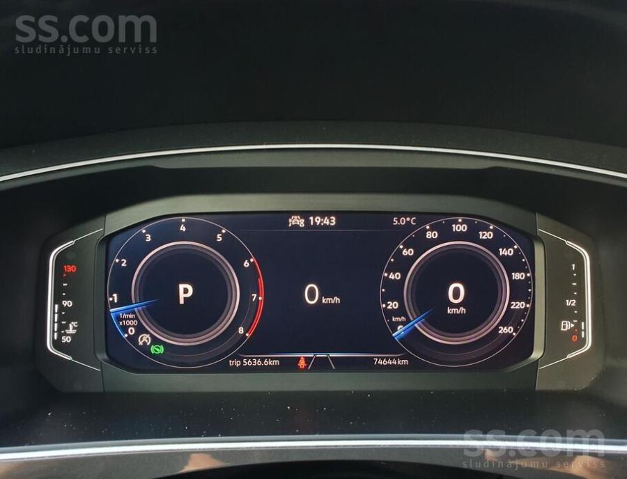 Volkswagen Tiguan 2021 Rīga, ar dzinēja tilpumu 1.50 L un nobraukumu 75 tūkst. km par 22250 €, foto 14 vietnē AUTOMOTO.COM.LV