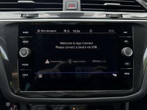Volkswagen Tiguan 2021 Tauragė, ar dzinēja tilpumu 2.00 L un nobraukumu 250 tūkst. km par 17500 €, foto 24 vietnē AUTOMOTO.COM.LV